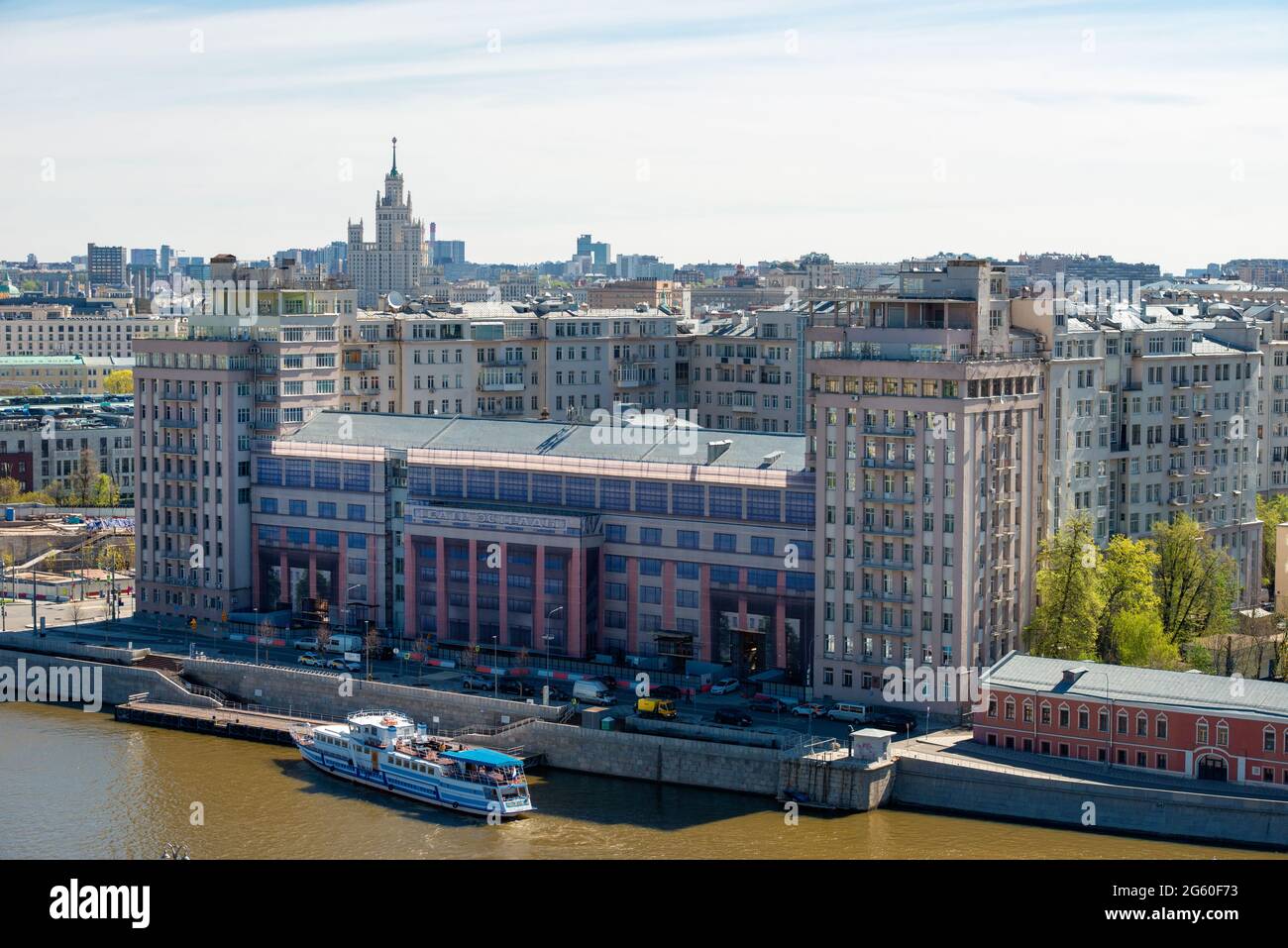 Moscow, Russia - May 10, 2021: Top view of a house on the embankment on ...