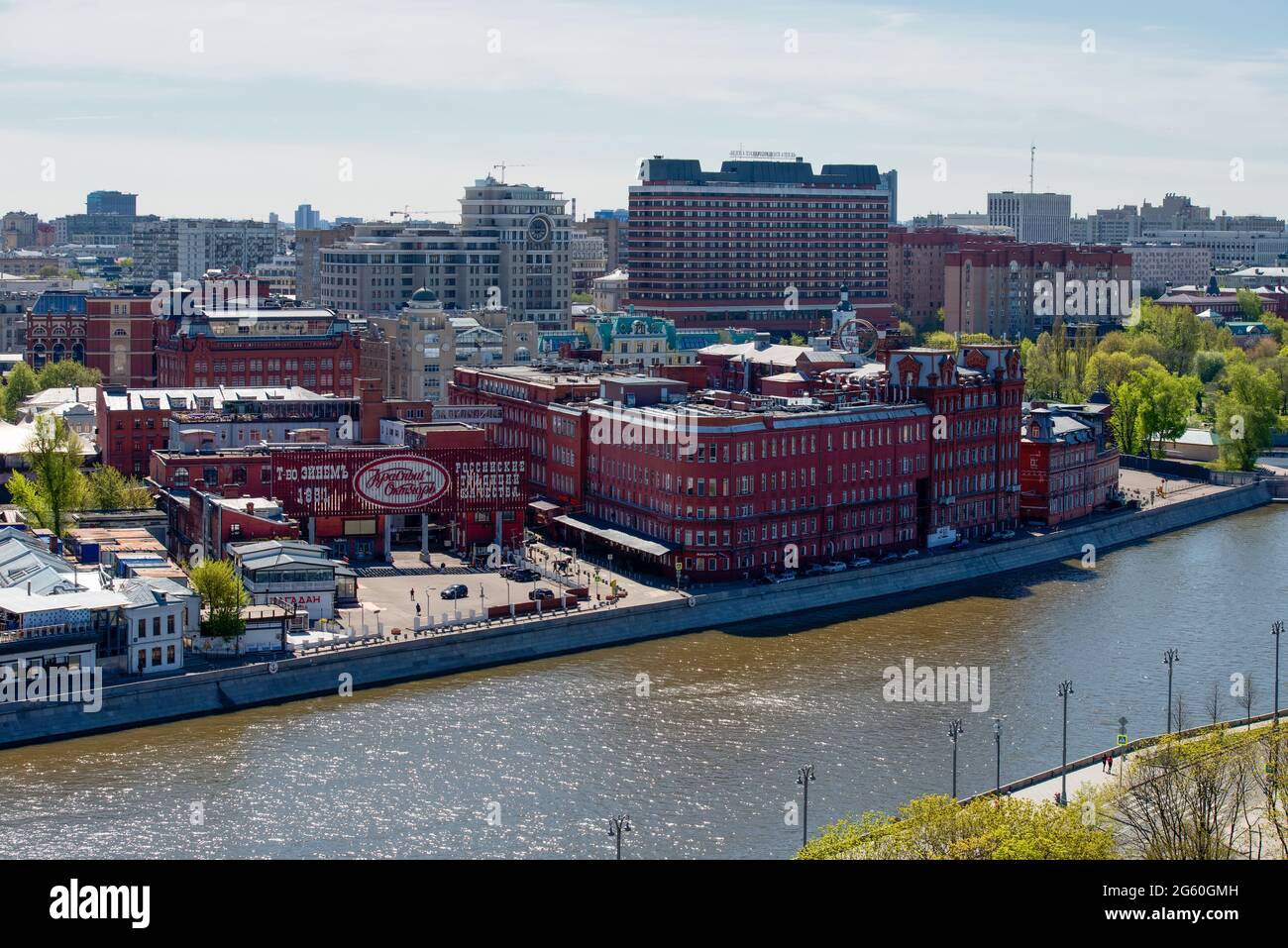 Moscow, Russia - May 10, 2021: Top view of the Red October factory ...
