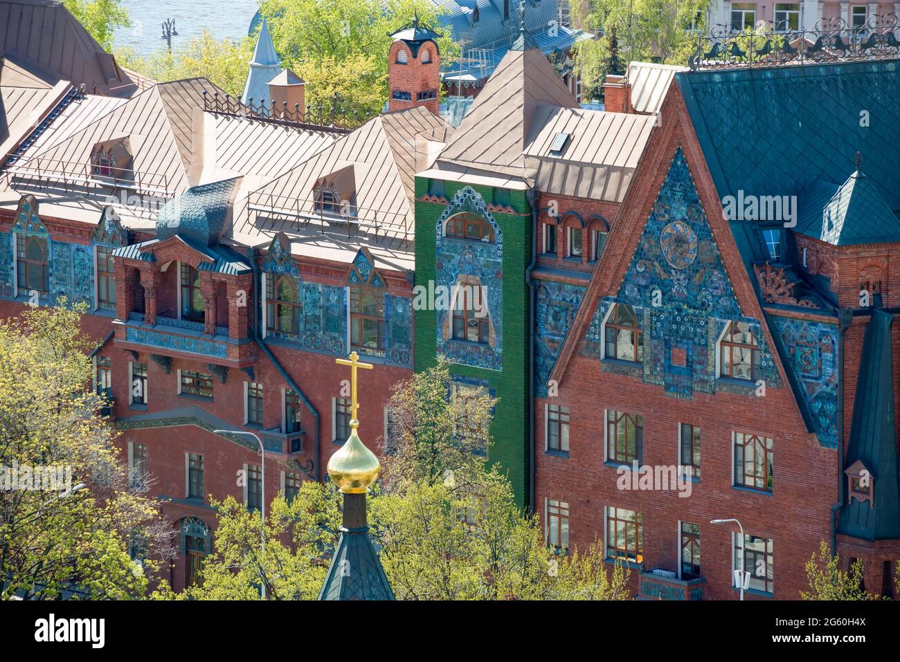 Moscow, Russia - May 10, 2021: Top view of Pertsova's tenement house ...
