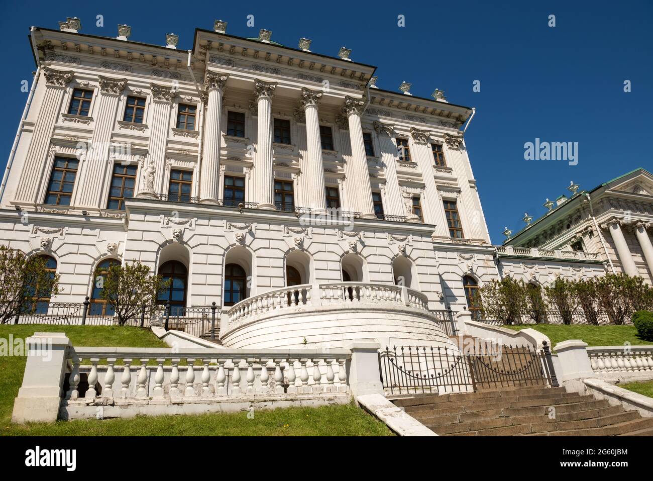 Moscow, Russia - 10 May 2021: The Pashkov House is one of the most ...