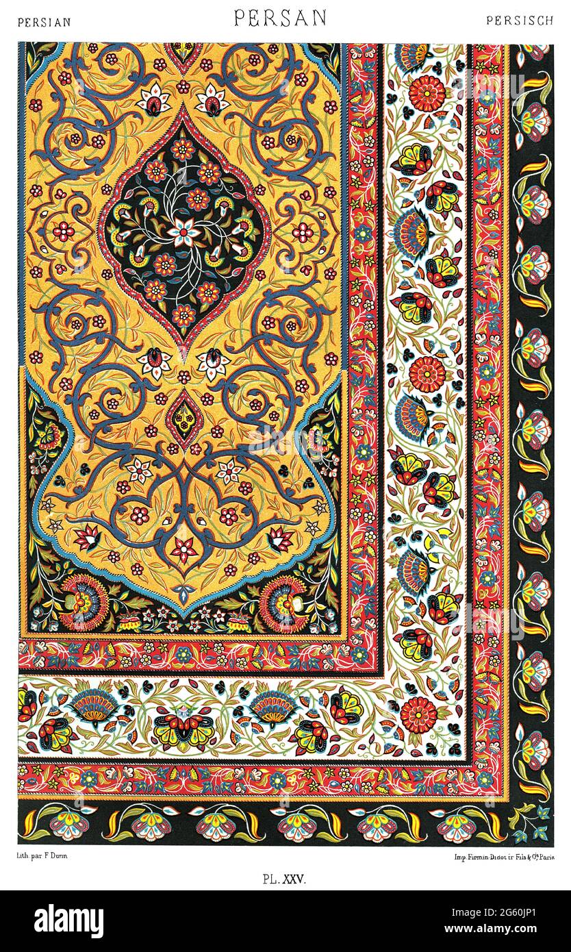 Persian Art - Carpets - A Persian Prayer Mat, Remarkable for the ...