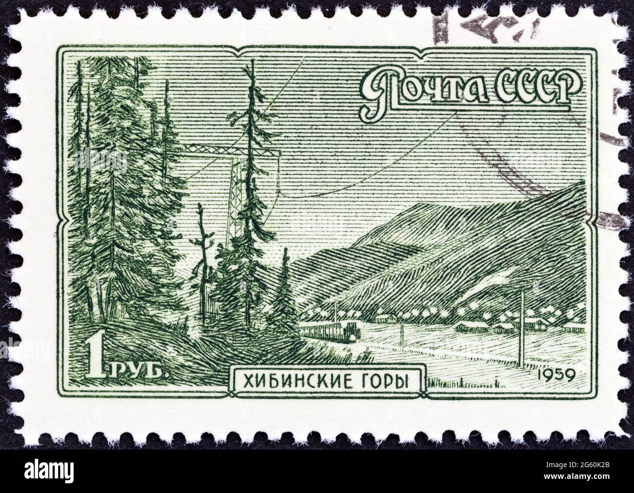 USSR - CIRCA 1959: A stamp printed in USSR from the "Tourist Publicity" issue shows Khibinsky ...