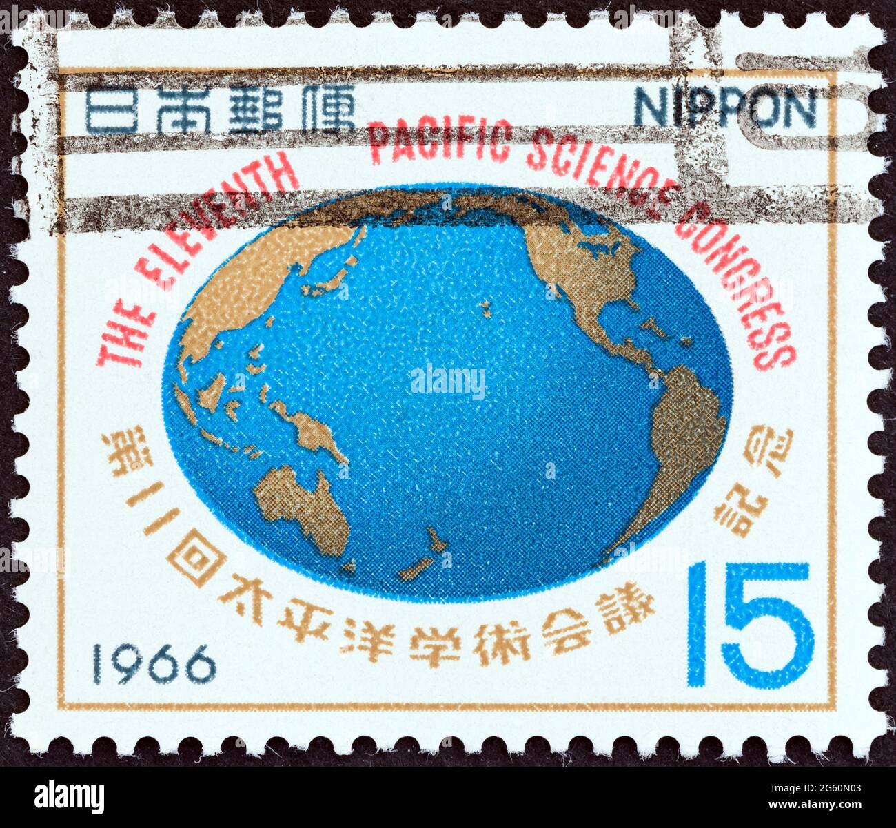 Japanese map antique hi-res stock photography and images - Alamy