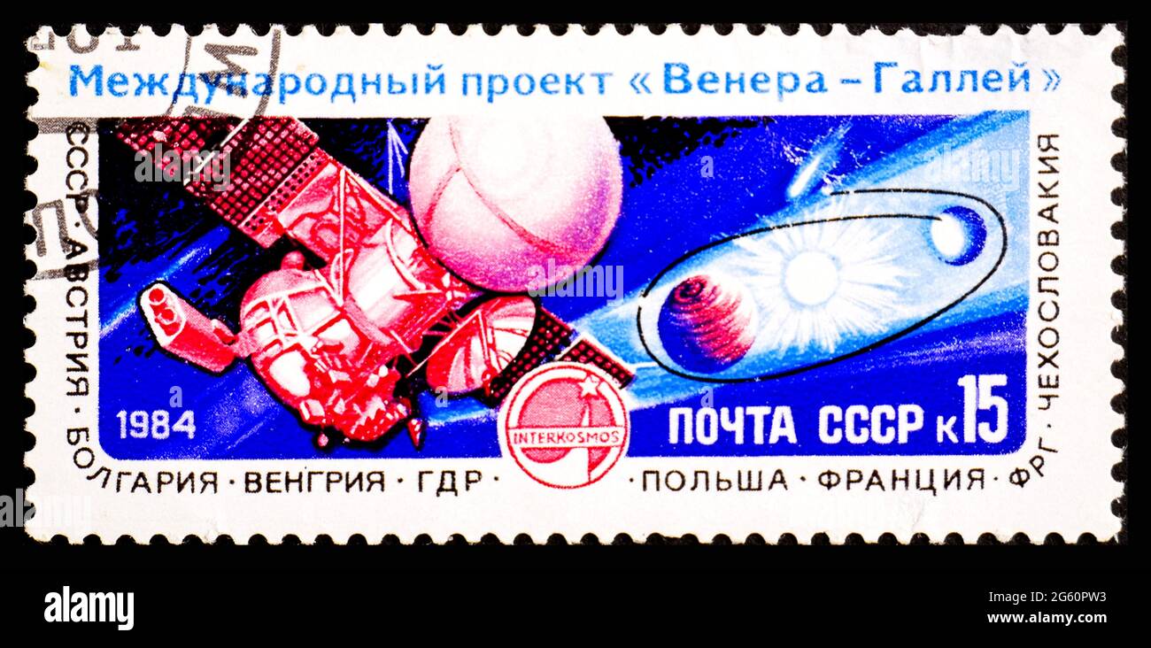 RUSSIA, USSR - CIRCA 1984: A postage stamp from USSR showing ...