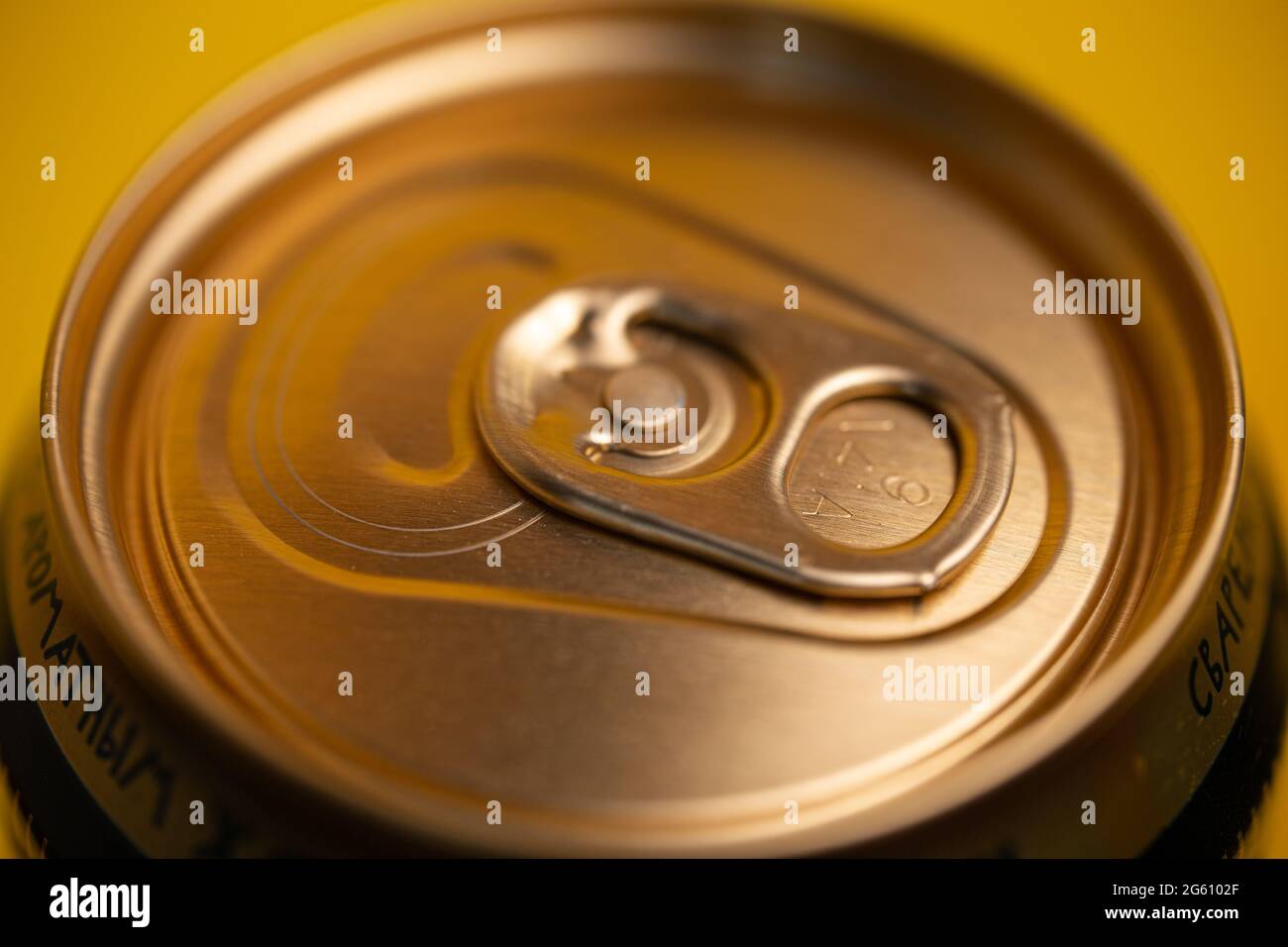 Gamma yellow hi-res stock photography and images - Alamy