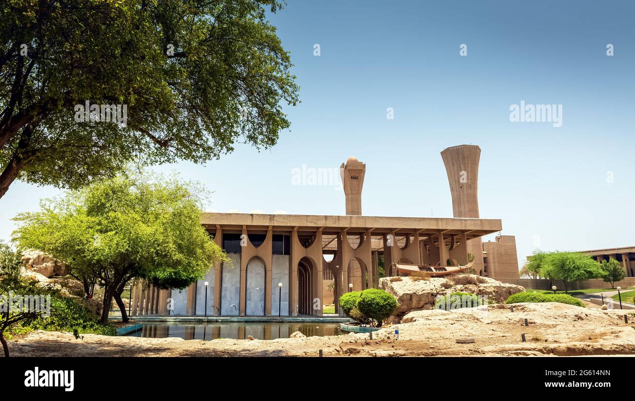 Building of king fahd university of petroleum and minerals on the other ...