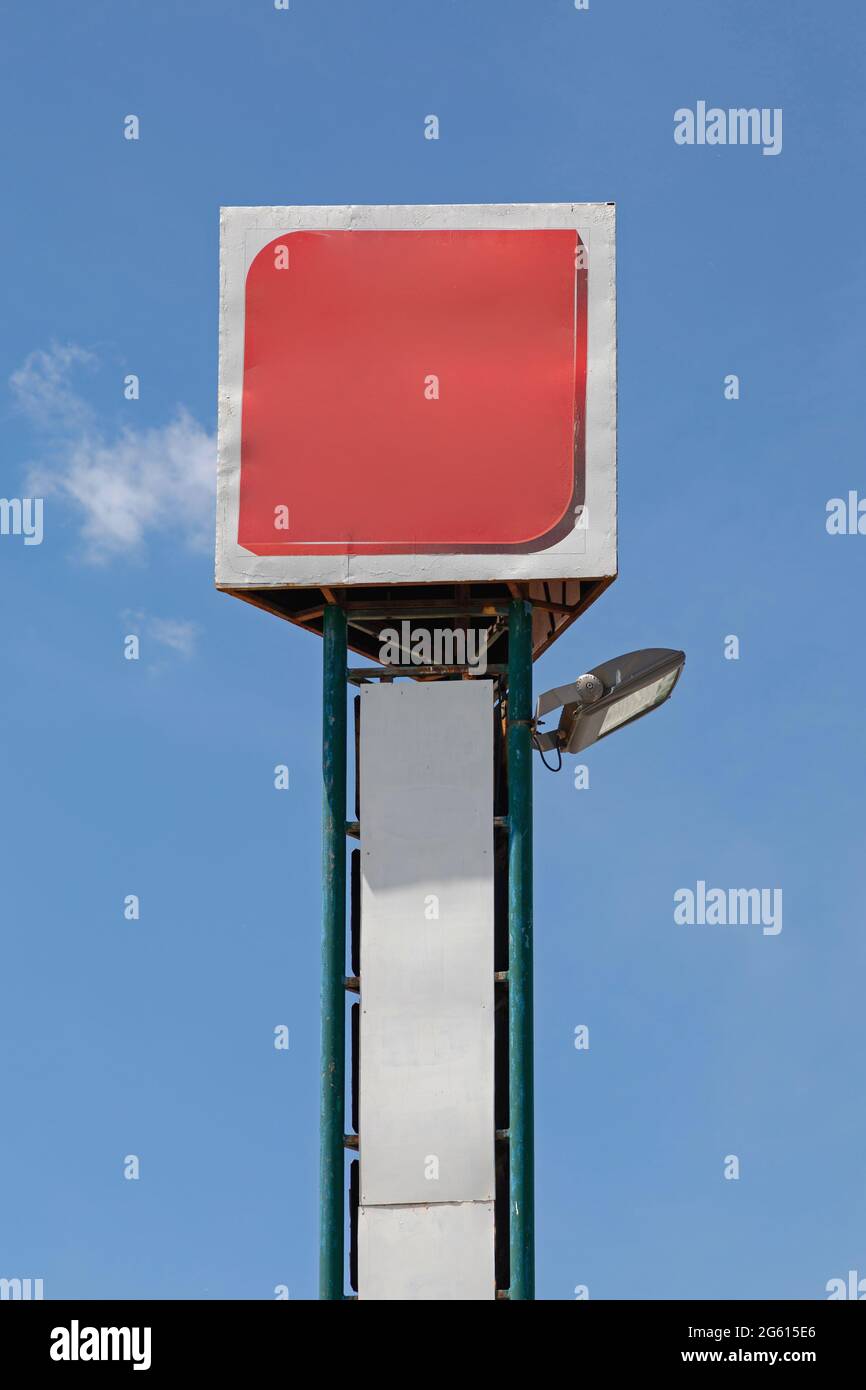 Tall Tower Commercial Advertisement Sign With Reflector Stock Photo - Alamy
