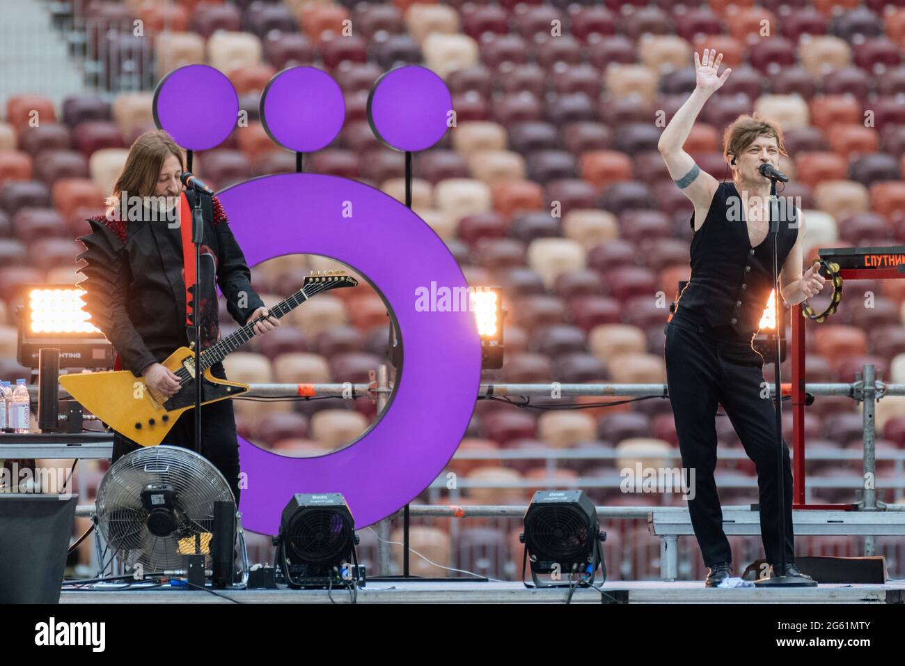 June 27, 2021. - Russia, Moscow. - Belarusian rock band Bi-2 performs ...