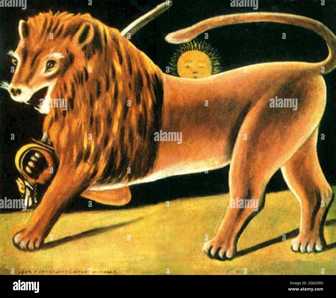 Nikos pirosmani painting hi-res stock photography and images - Alamy