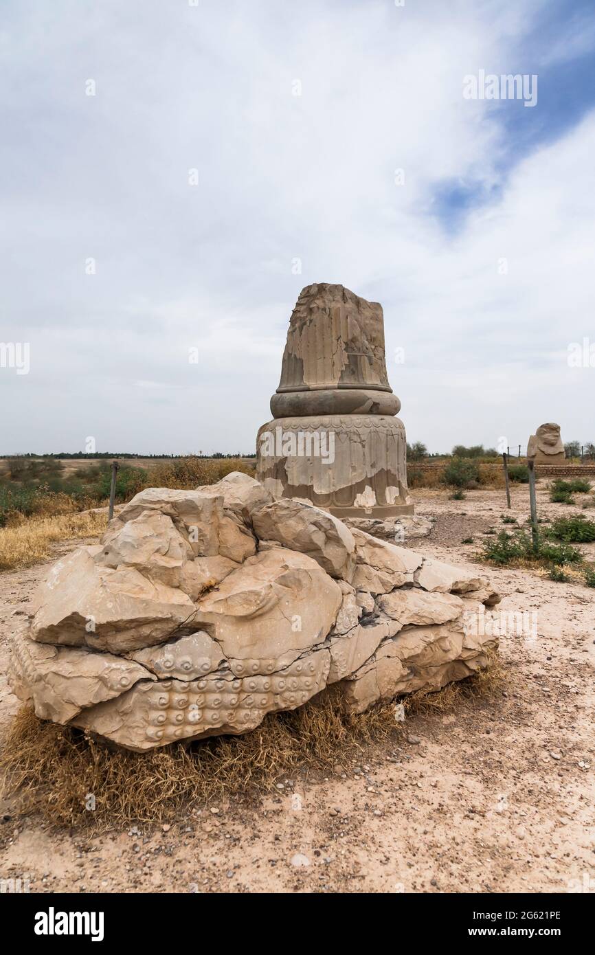 Apadana ruin, archaeological site of Susa(Shush), Achaemenid empire of ...