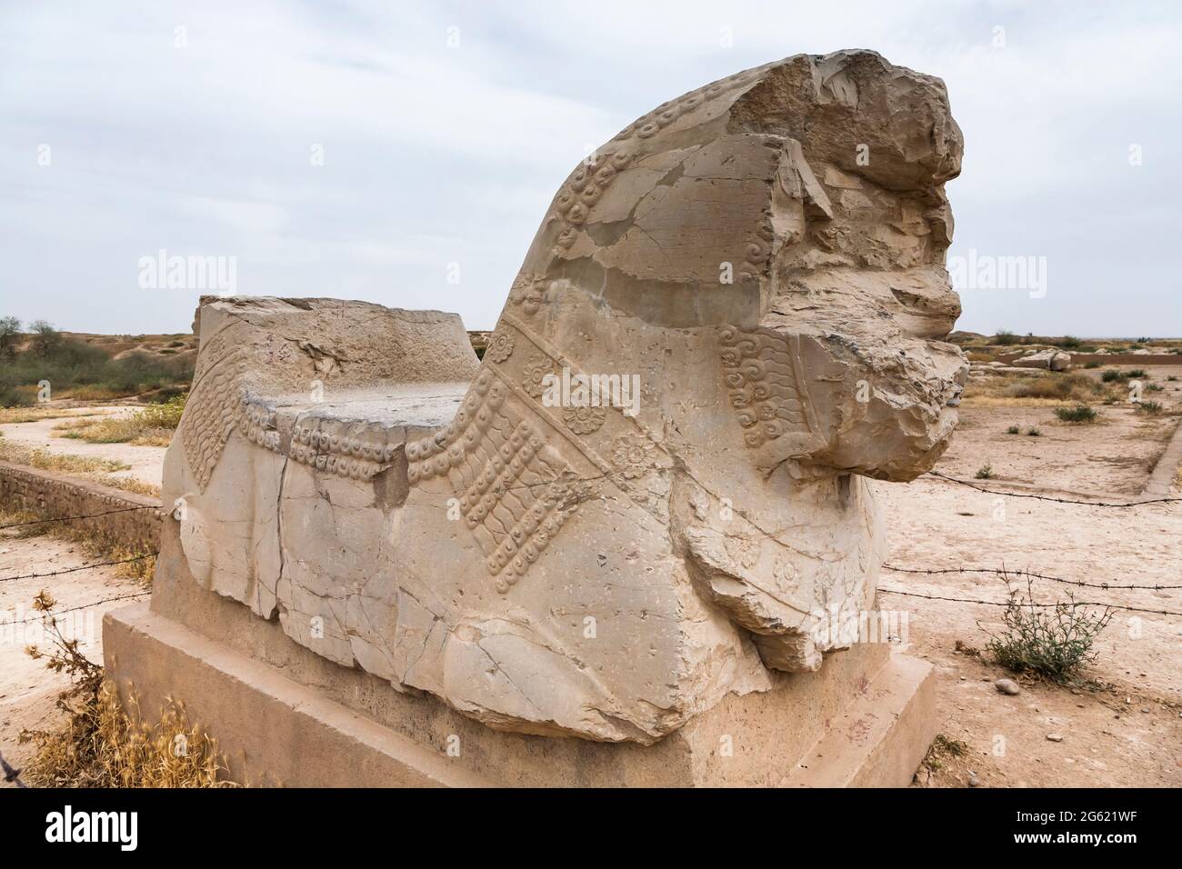 Susa ruins iran hi-res stock photography and images - Alamy