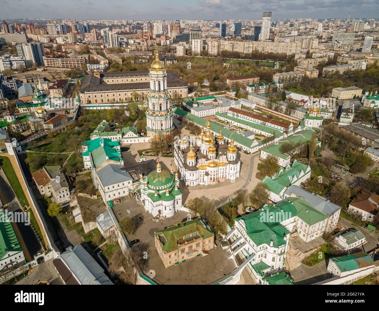 Aerial top view by drone of Kiev Pechersk Lavra or the Kiev Monastery ...