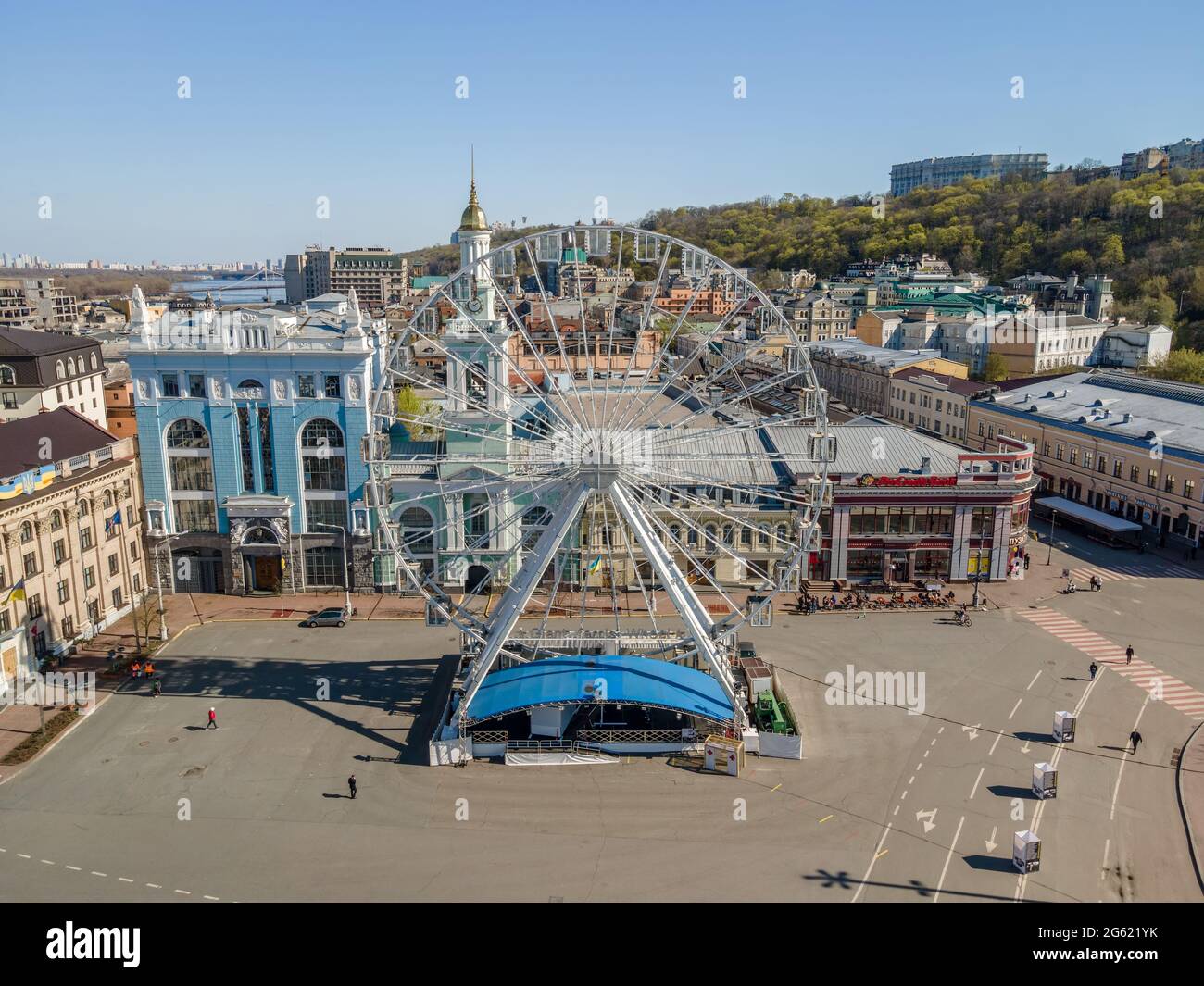Kiev, Ukraine - April 28, 2021: Aerial top view of Kyiv cityscape and ...
