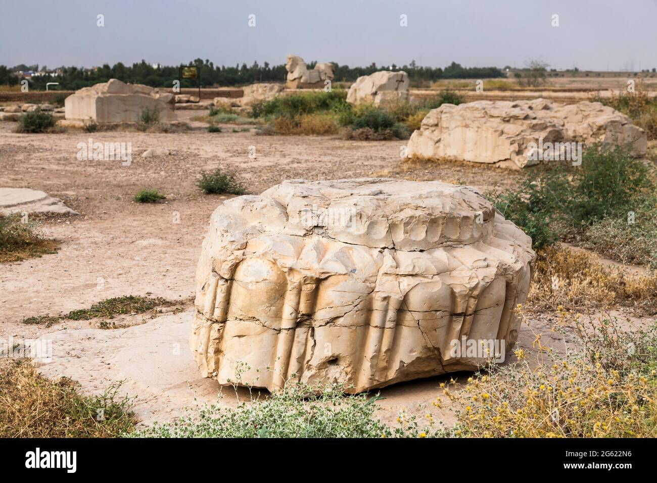 Apadana ruins, archaeological site of Susa(Shush), Achaemenid empire of ...