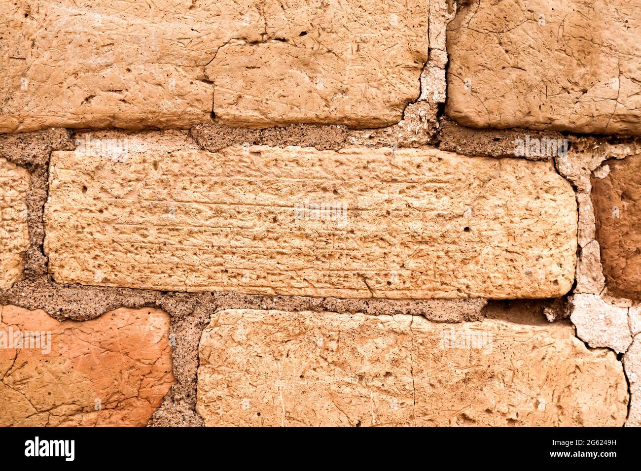 Chogha Zanbil, brick with cuneiform inscription, Ziggrat(ziqqrat) of ...
