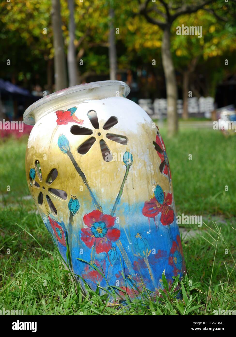 Flora Of Taiwan High Resolution Stock Photography and Images - Alamy
