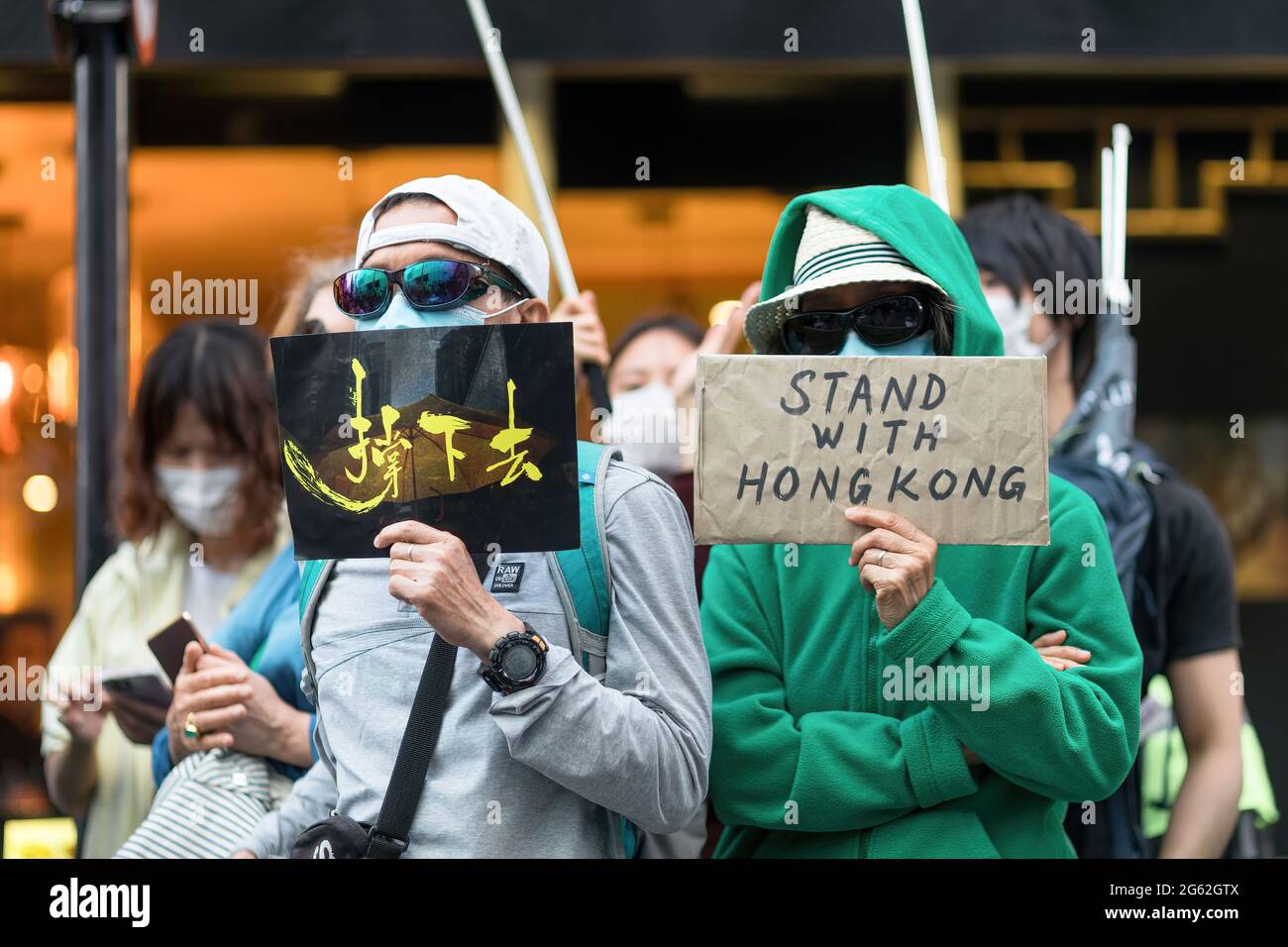 Hong kong handover poster hi-res stock photography and images - Alamy