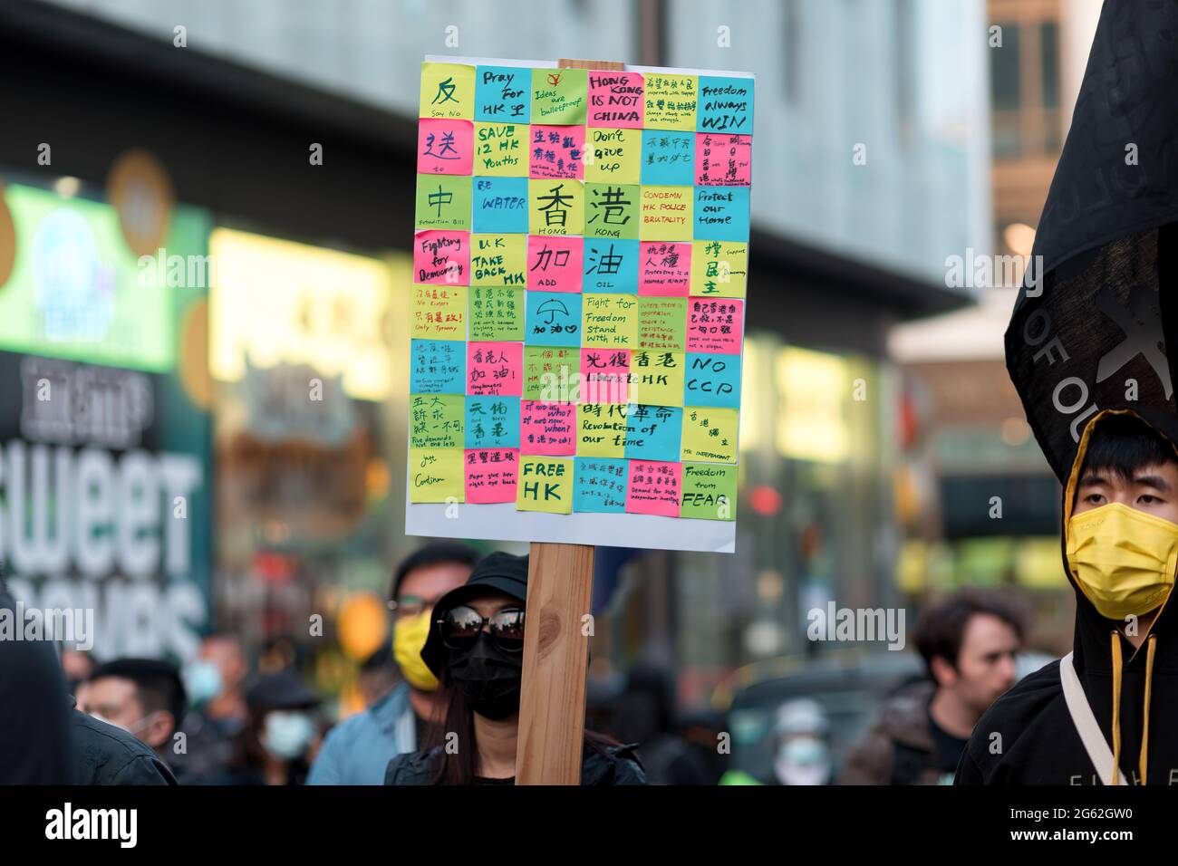 Hong kong handover poster hi-res stock photography and images - Alamy