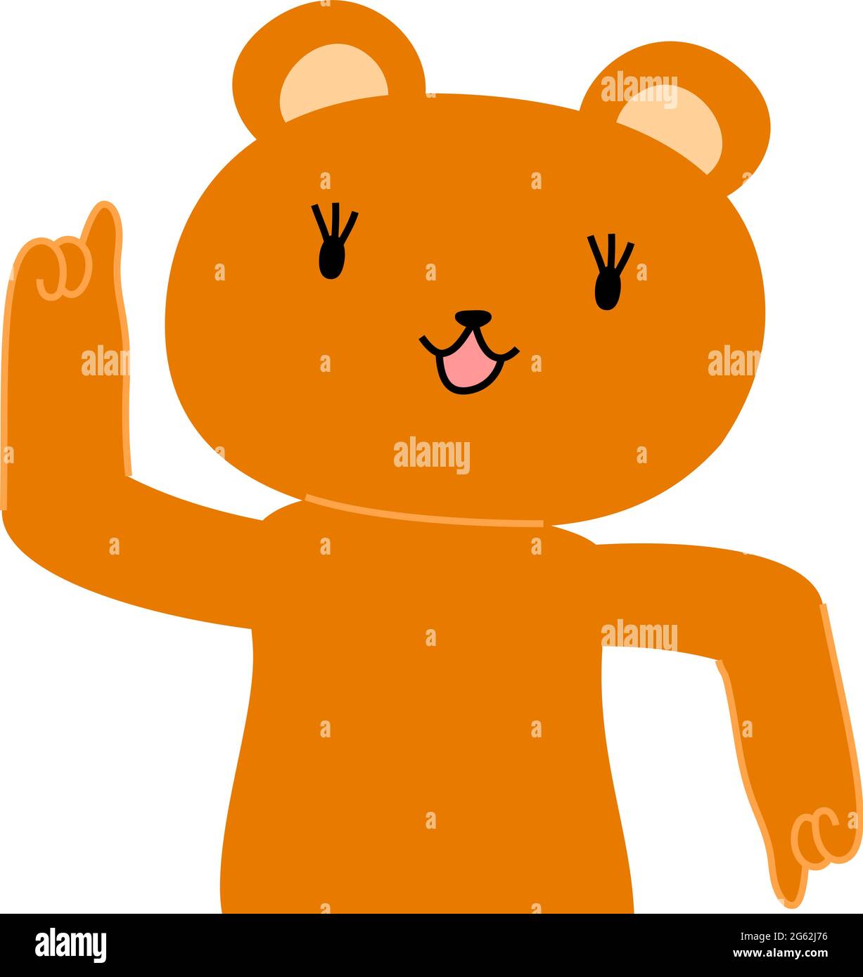 This is a illustration of bear that guides you by pointing your finger ...