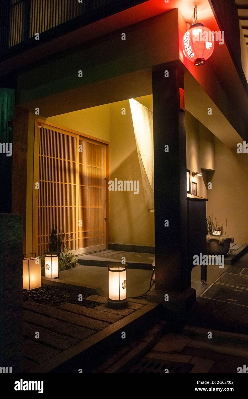 Authentic japanese restaurants hi-res stock photography and images - Alamy