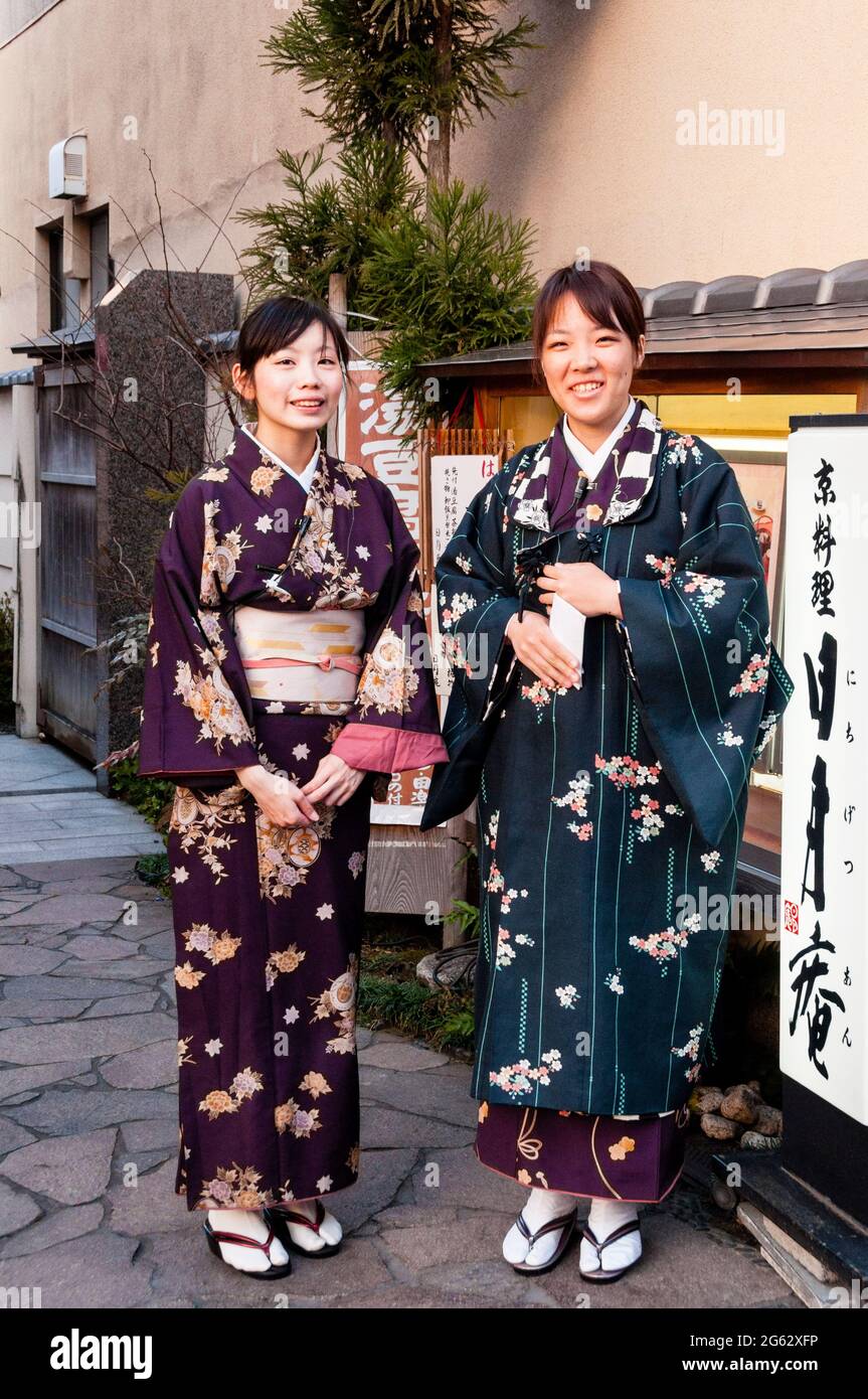 Japanese restaurant servers in Kyoto, Japan Stock Photo - Alamy