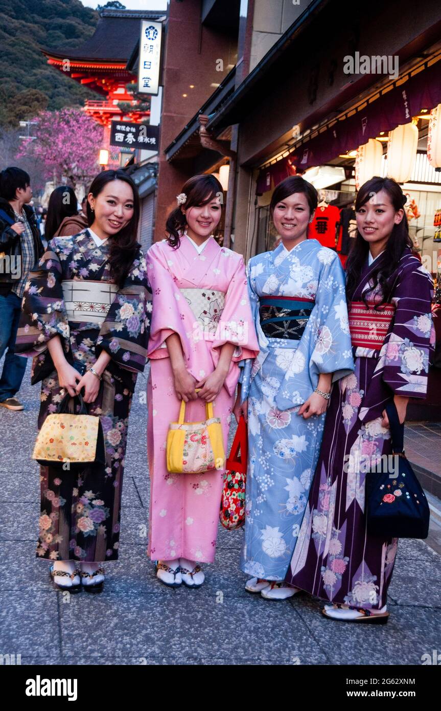 Japanese aesthetic hi-res stock photography and images - Alamy