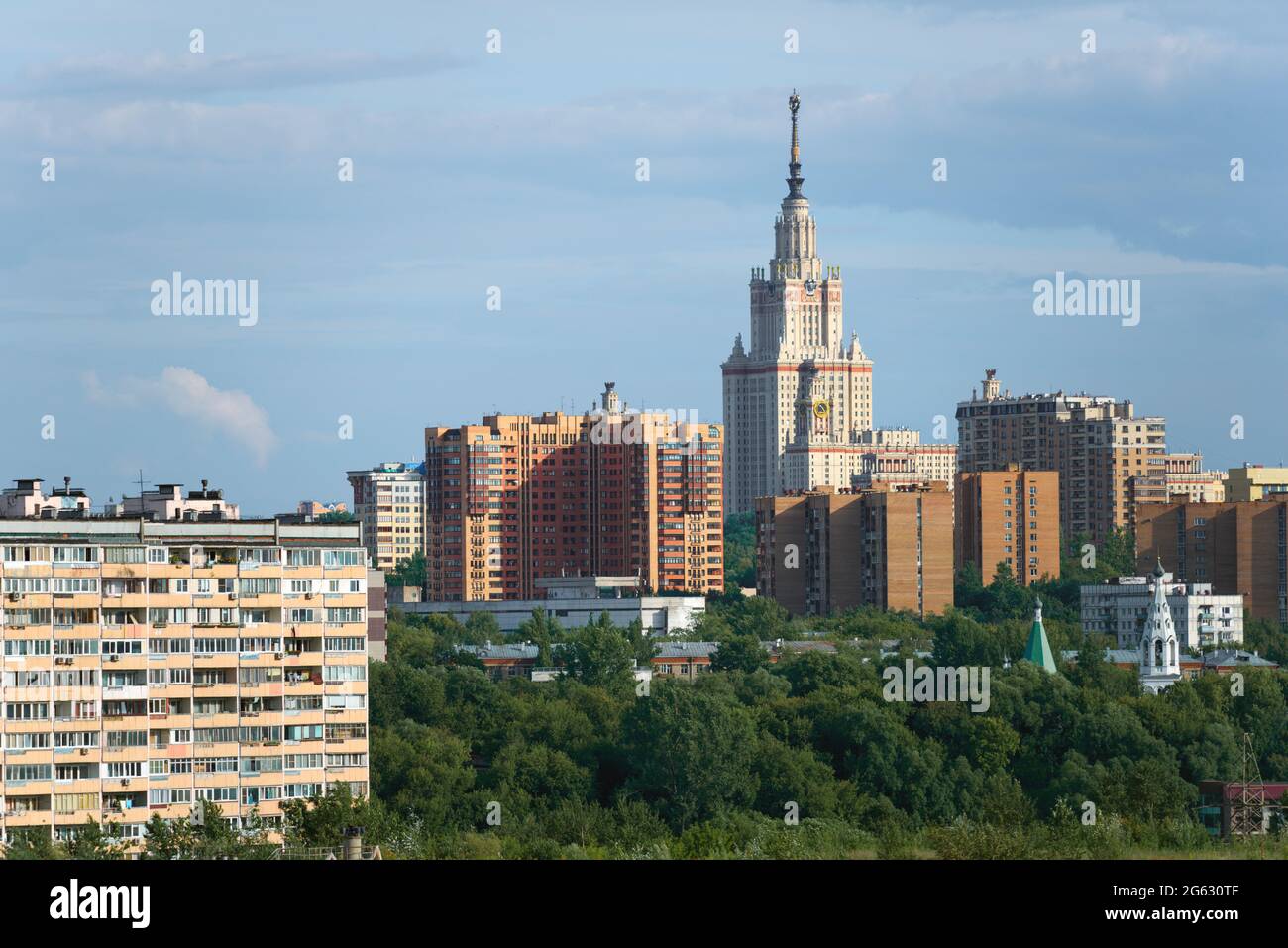 Cityscape of Moscow, Russia with the dominated building of Moscow State ...
