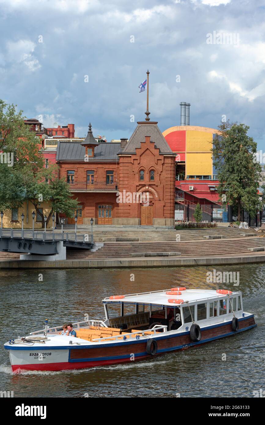 Russian gothic architecture hi-res stock photography and images - Alamy