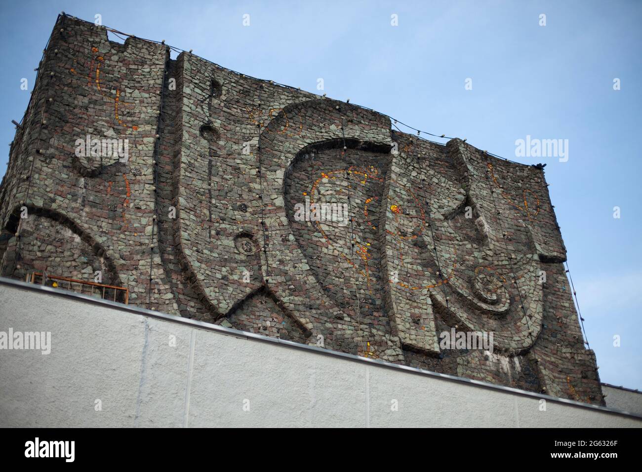 Mosaic in architecture. The use of mosaic stone. Details of the ...