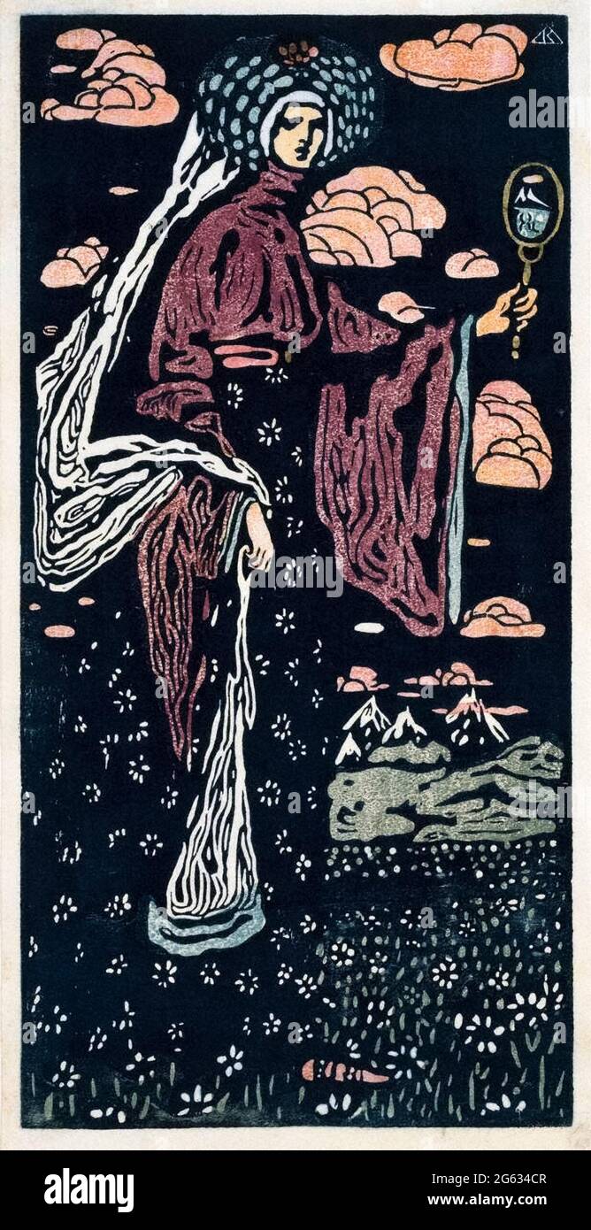 Linocut hi-res stock photography and images - Alamy