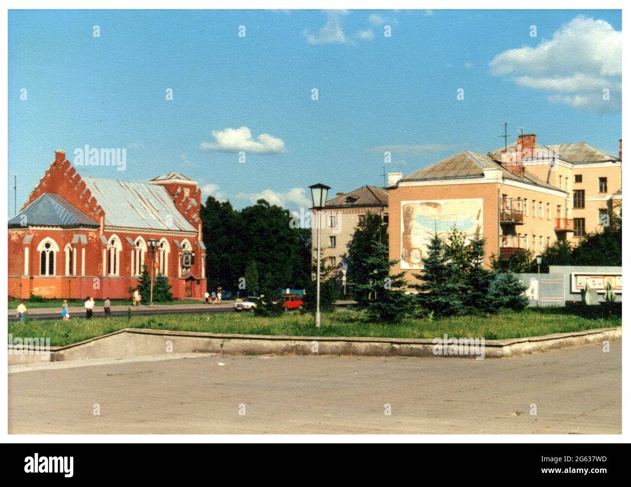 Old postcard 1970 of Tashkent, Uzbekistan Stock Photo - Alamy
