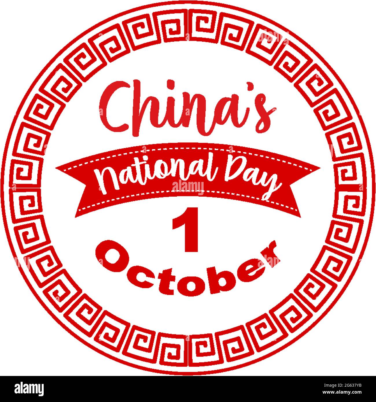 China National Day on October 1st banner illustration Stock Vector ...