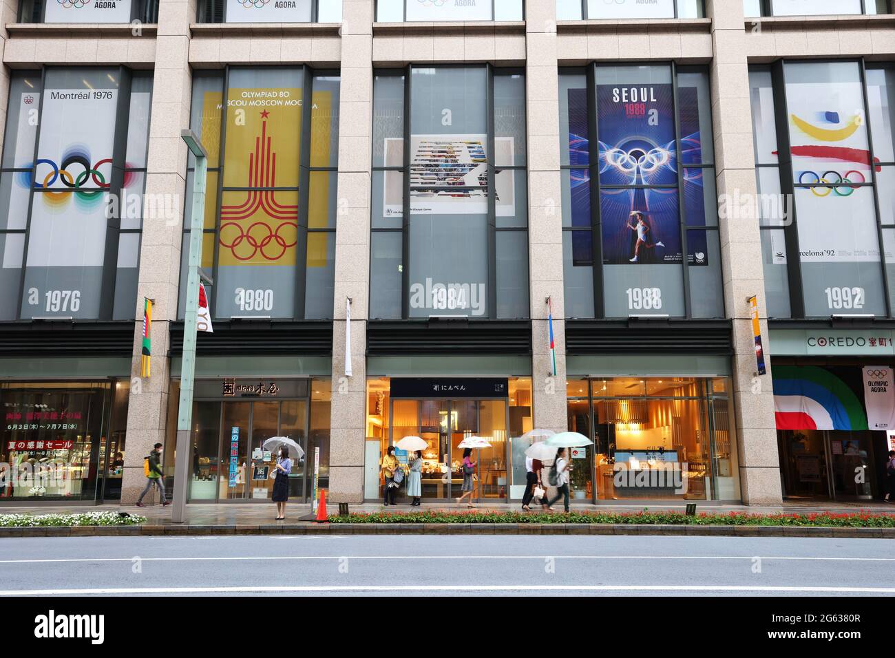 Tokyo, Japan. July 2, 2021: View of billboards promoting the "Olympic ...