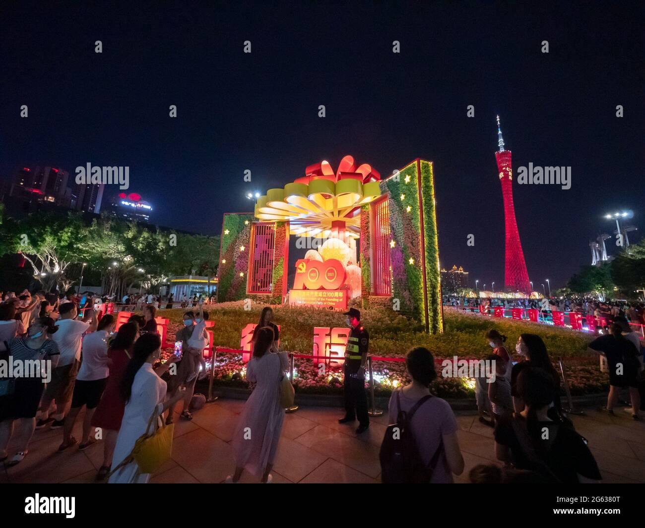 Guangzhou, Guangzhou, China: On July 1, 2021, a light show for the ...
