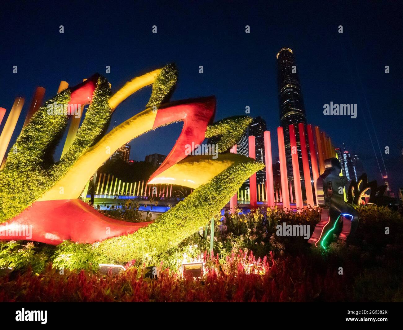Huacheng square hi-res stock photography and images - Alamy