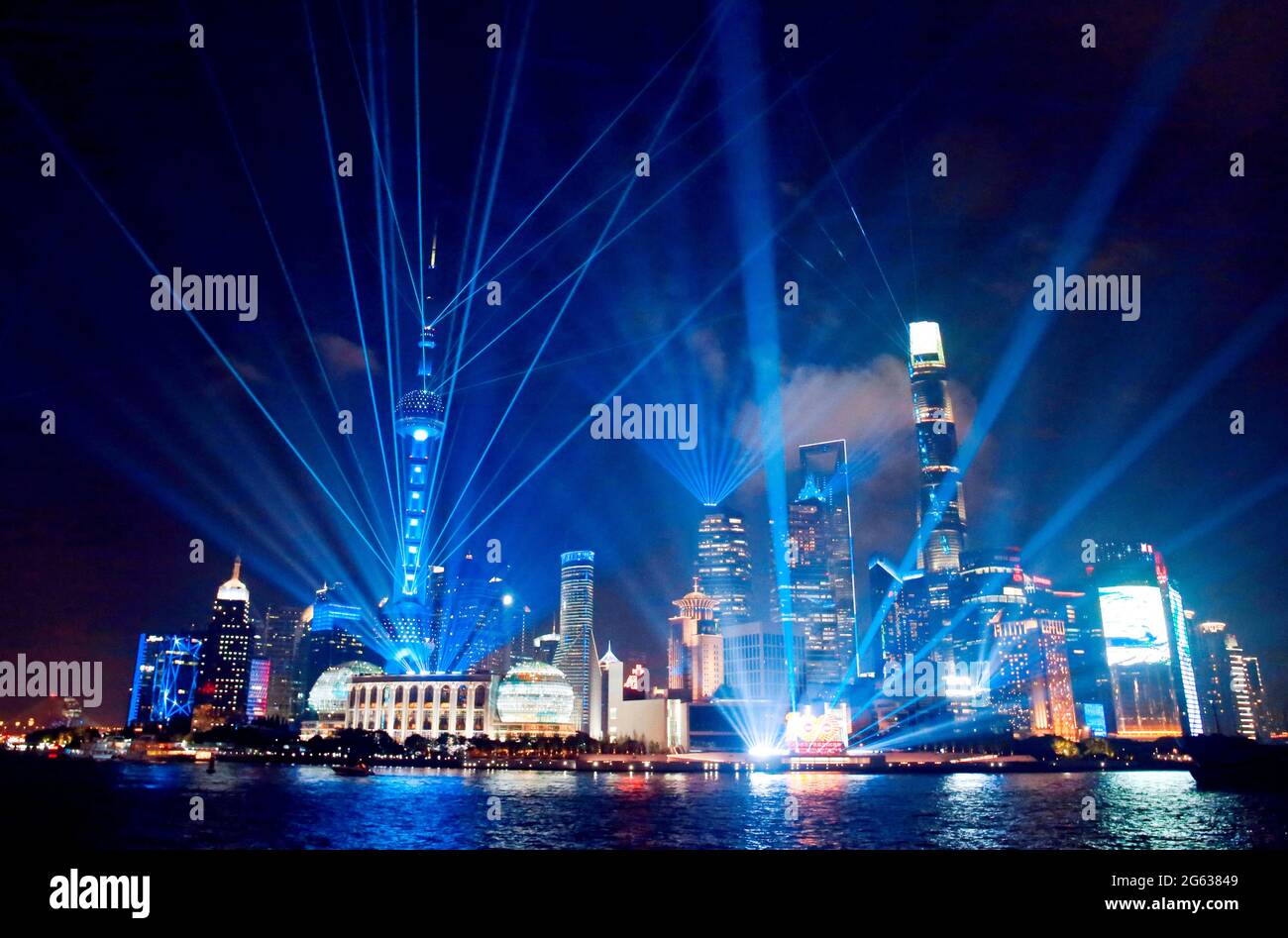 Shanghai, China. July 2 2021: The Bund-themed light show in Shanghai ...