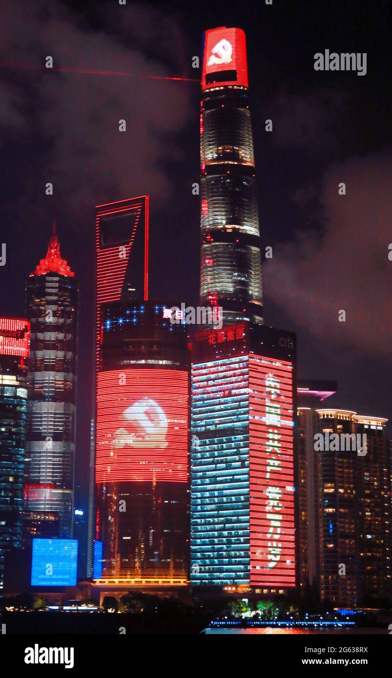 Shanghai, China. July 2 2021: The Bund-themed light show in Shanghai ...