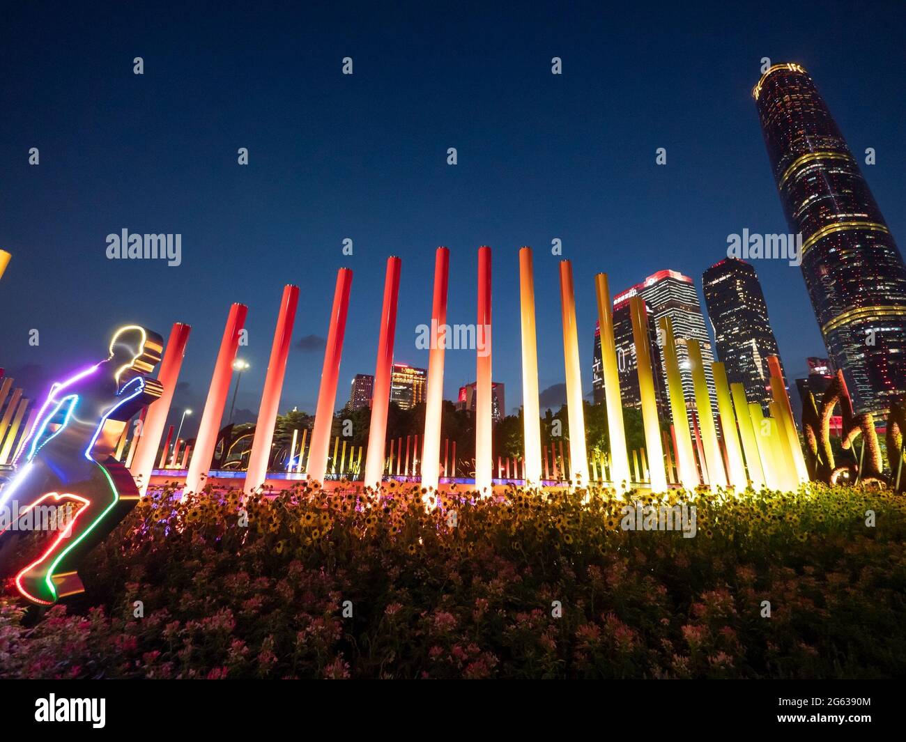 Guangzhou, Guangzhou, China: On July 1, 2021, a light show for the ...