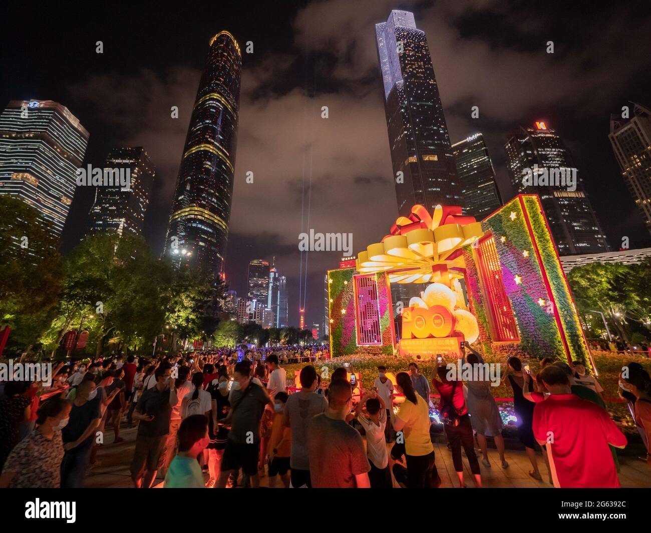 Guangzhou, Guangzhou, China: On July 1, 2021, a light show for the ...