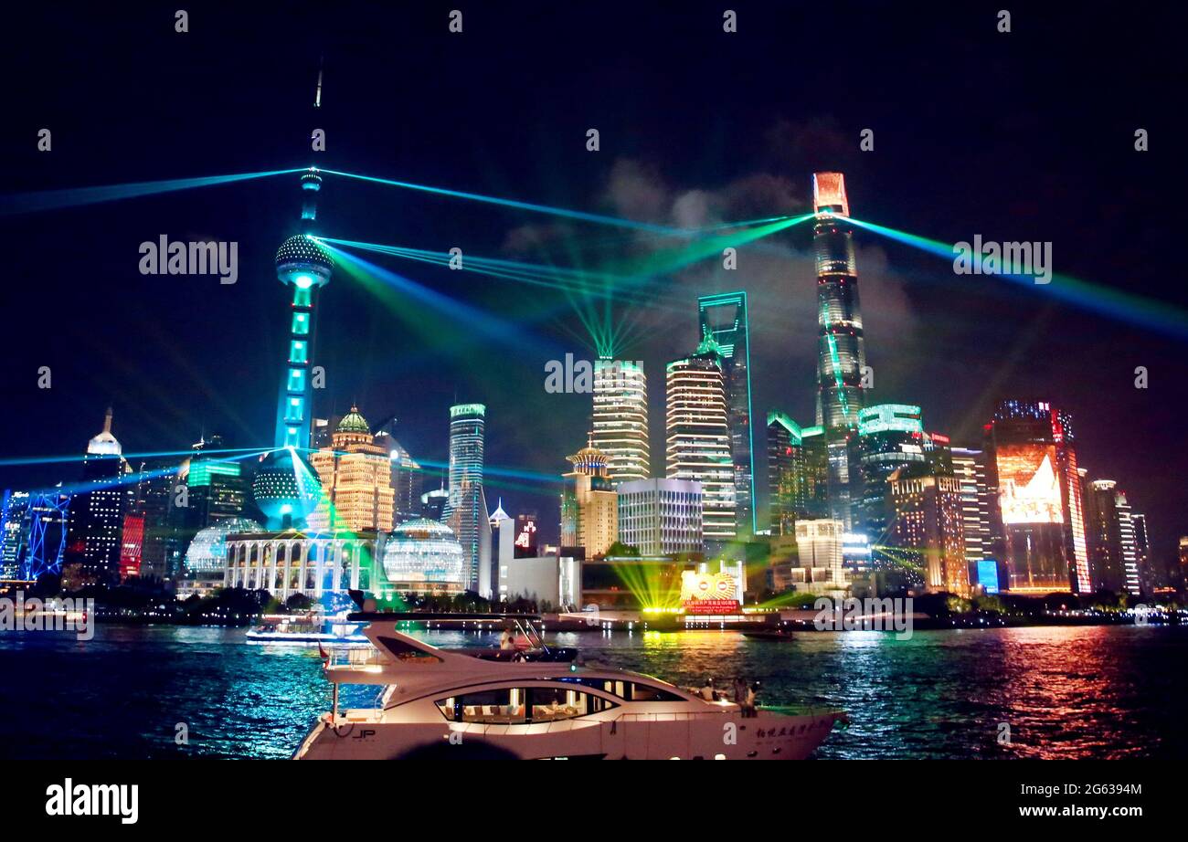 Shanghai, China. July 2 2021: The Bund-themed light show in Shanghai ...