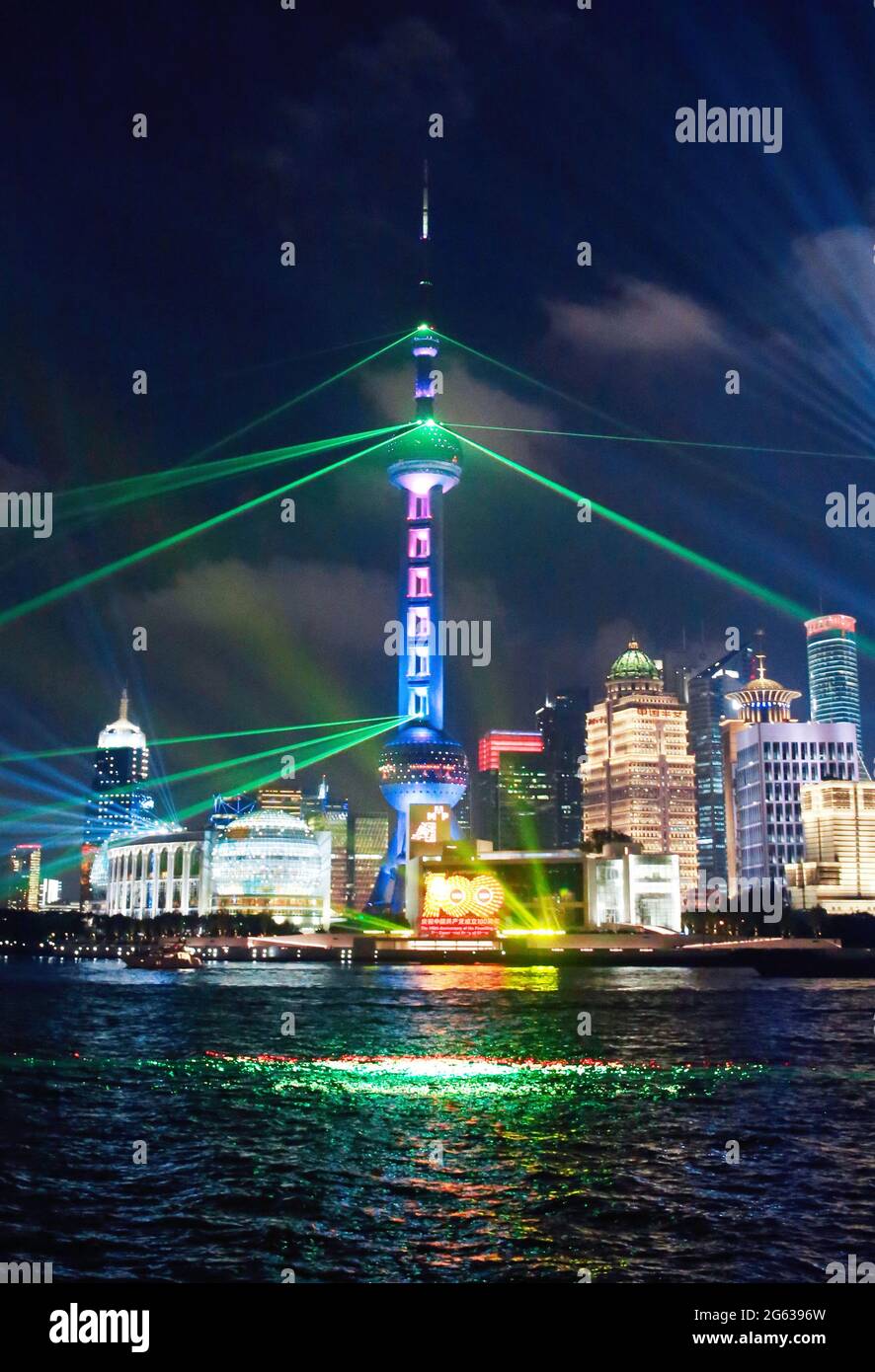 Shanghai, China. July 2 2021: The Bund-themed light show in Shanghai ...
