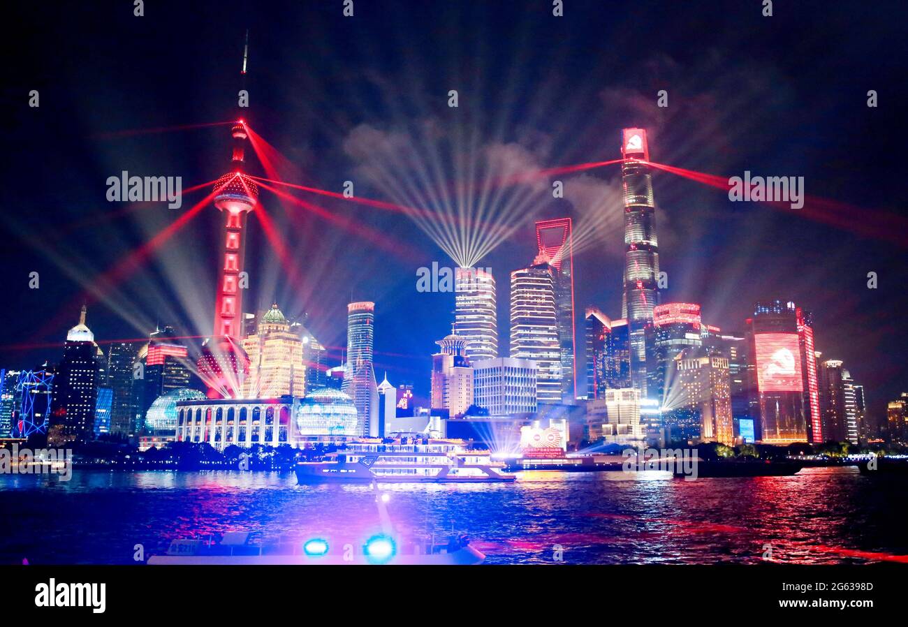Shanghai, China. July 2 2021: The Bund-themed light show in Shanghai ...