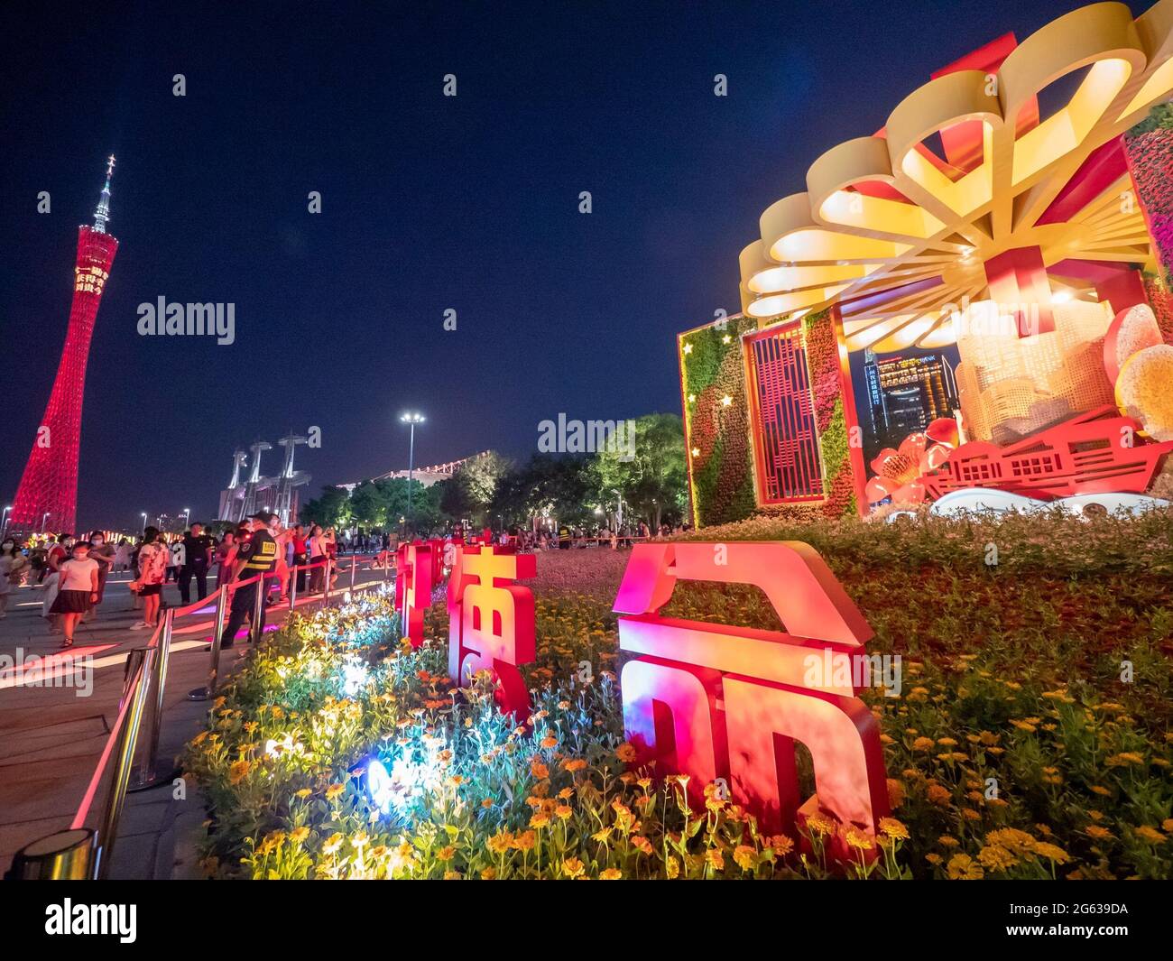 Guangzhou, Guangzhou, China: On July 1, 2021, a light show for the ...