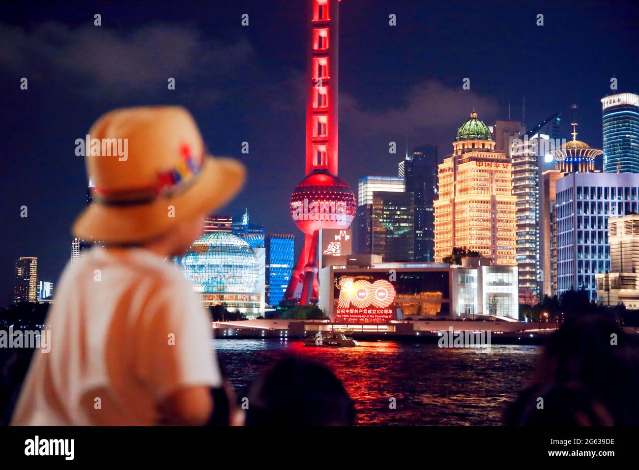 Center of the chinese communist revolution hi-res stock photography and ...