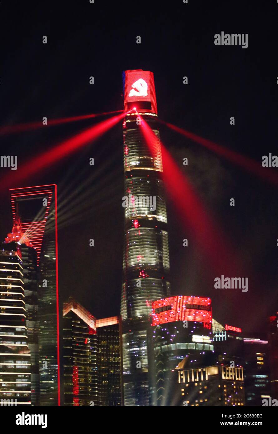 Shanghai, China. July 2 2021: The Bund-themed light show in Shanghai ...