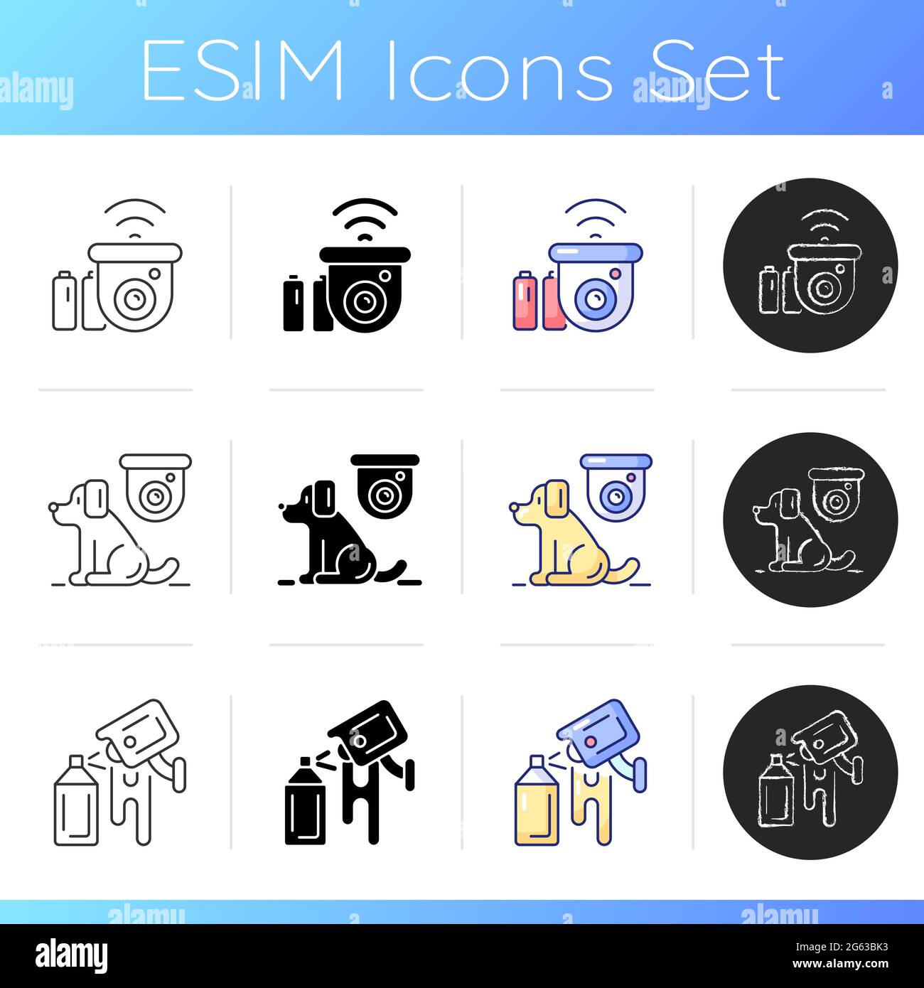 Surveillance system icons set Stock Vector Image & Art - Alamy