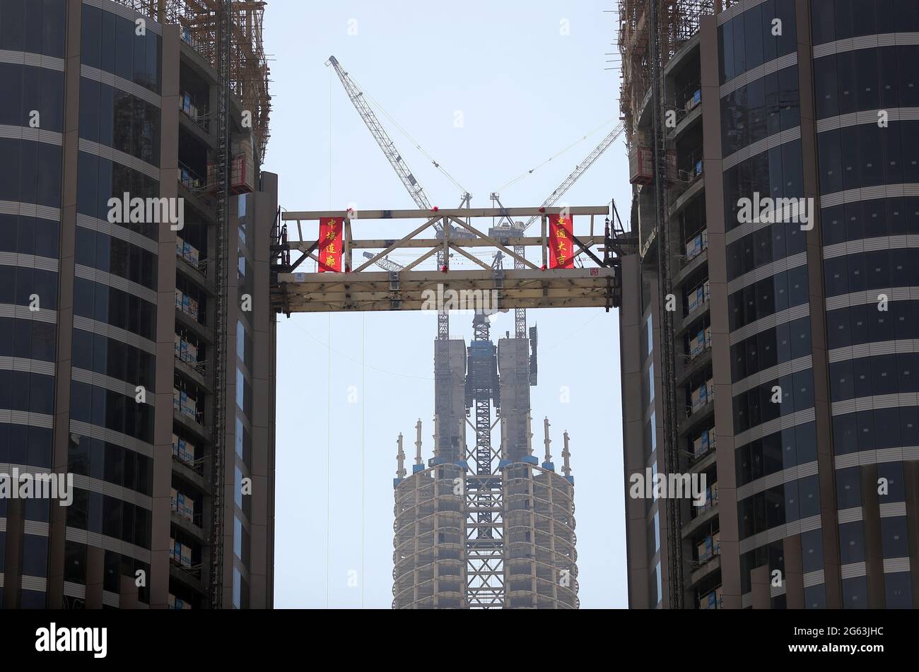 Cairo. 30th June, 2021. Photo taken on June 30, 2021 shows a newly ...