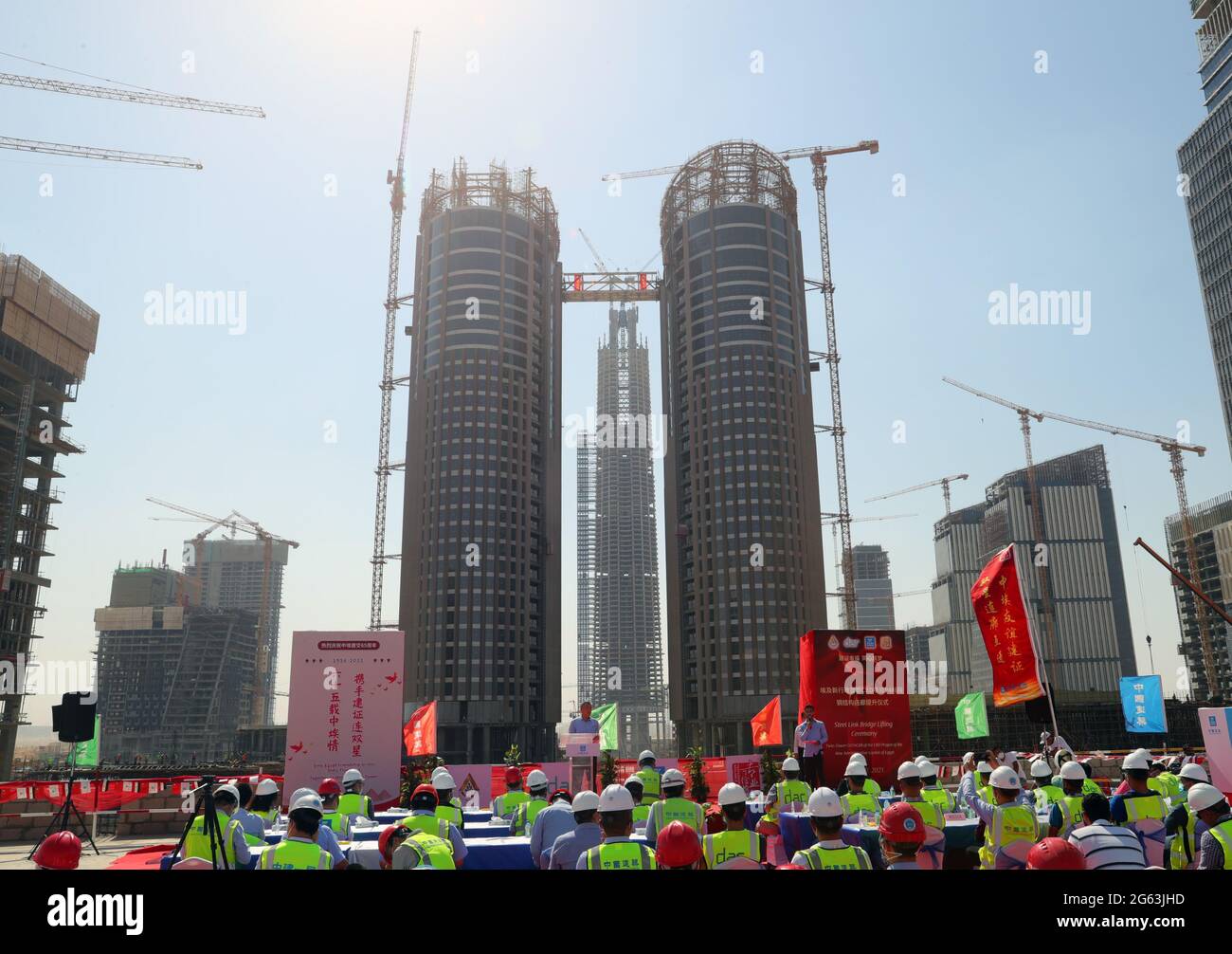 Cairo, Egypt. 30th June, 2021. A ceremony is held to celebrate the ...