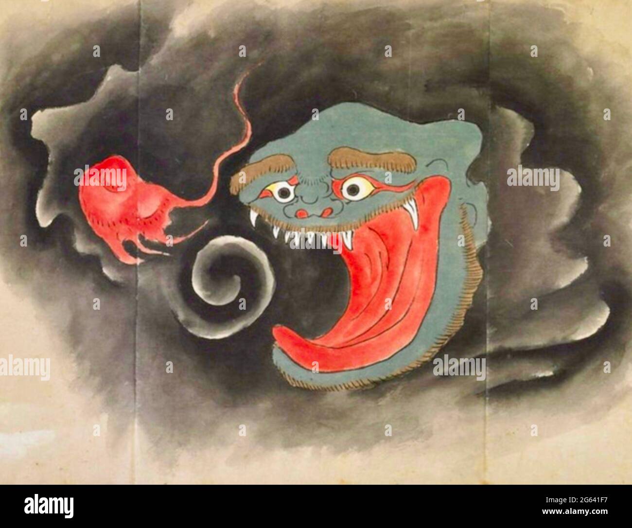 Bakemono Zukushi - Akashita ("red tongue" - 赤舌) is a hairy-faced ...