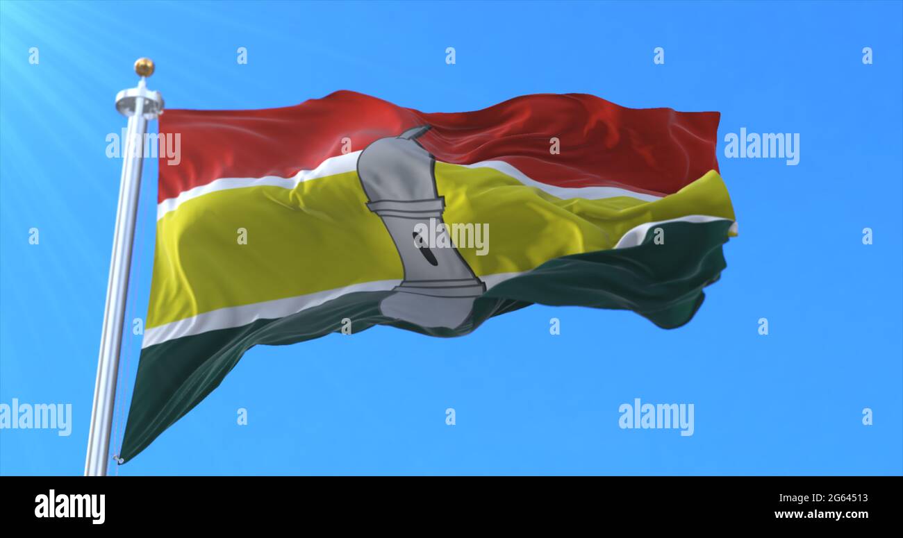 Macapa flag, Amapa, Brazil Stock Photo - Alamy